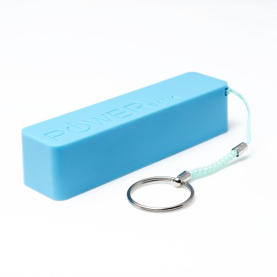 CM-6051 Power Bank Bounce