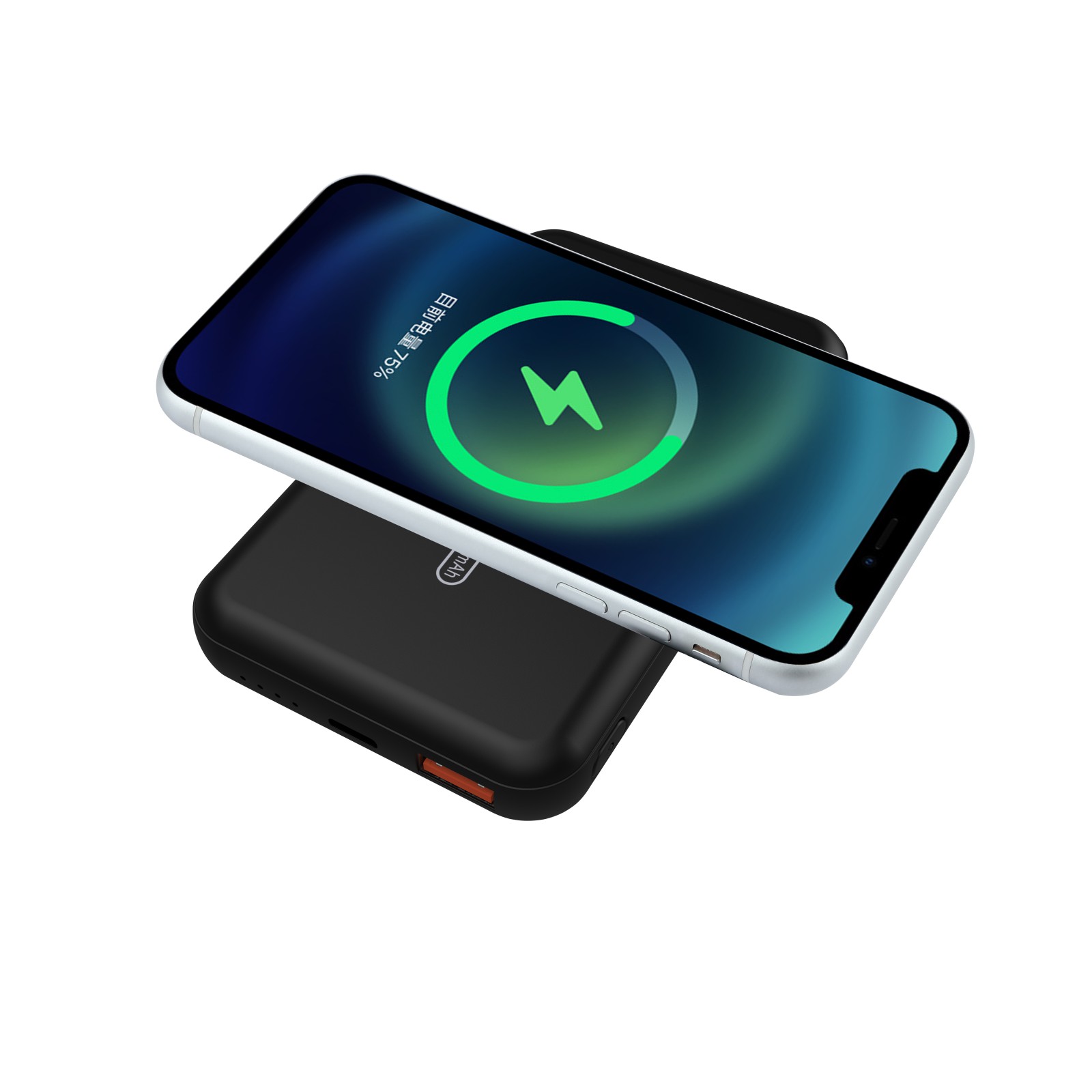 CM-6143 Power Bank Magsafe Achernar